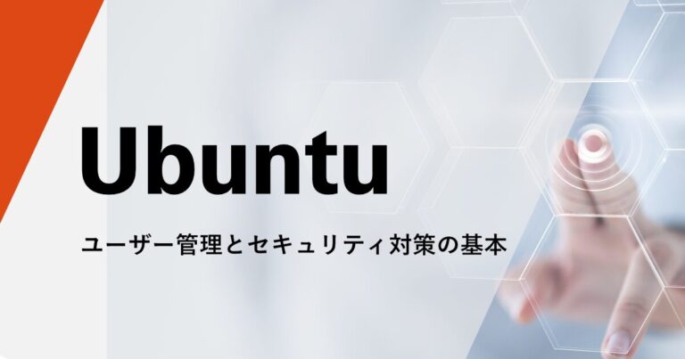 【Linux】find コマンドでファイルやディレクトリを探し出そう！ | CFXLOG